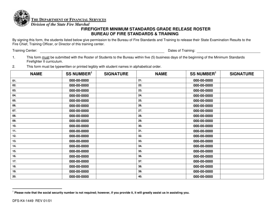 Form DFS-K4-1449 - Fill Out, Sign Online and Download Printable PDF ...