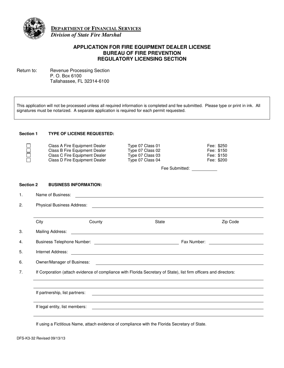 Form DFS-K3-32 - Fill Out, Sign Online and Download Printable PDF ...