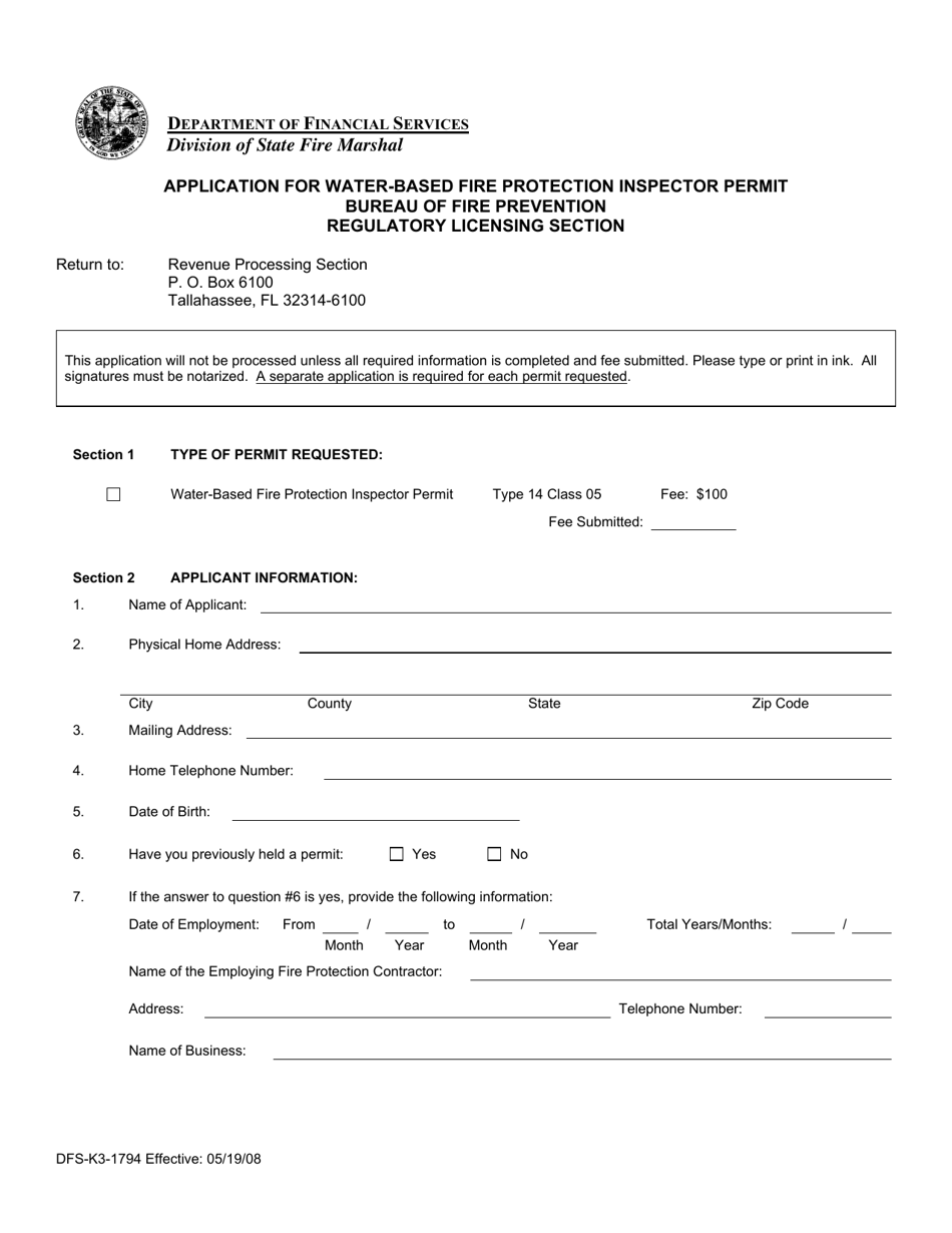 Form DFS-K3-1794 - Fill Out, Sign Online and Download Printable PDF ...