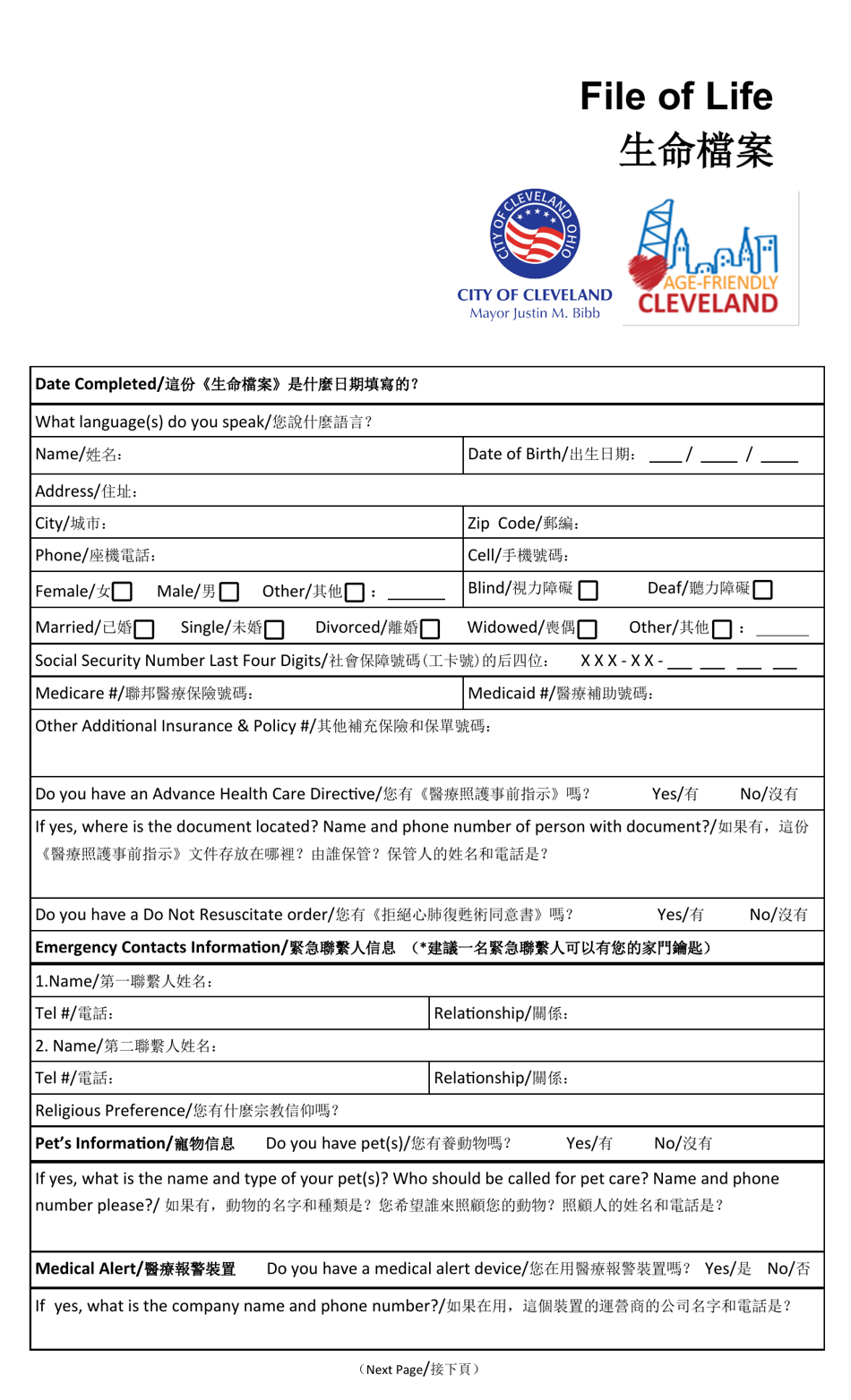 City of Cleveland, Ohio File of Life (English/Chinese) - Fill Out, Sign ...