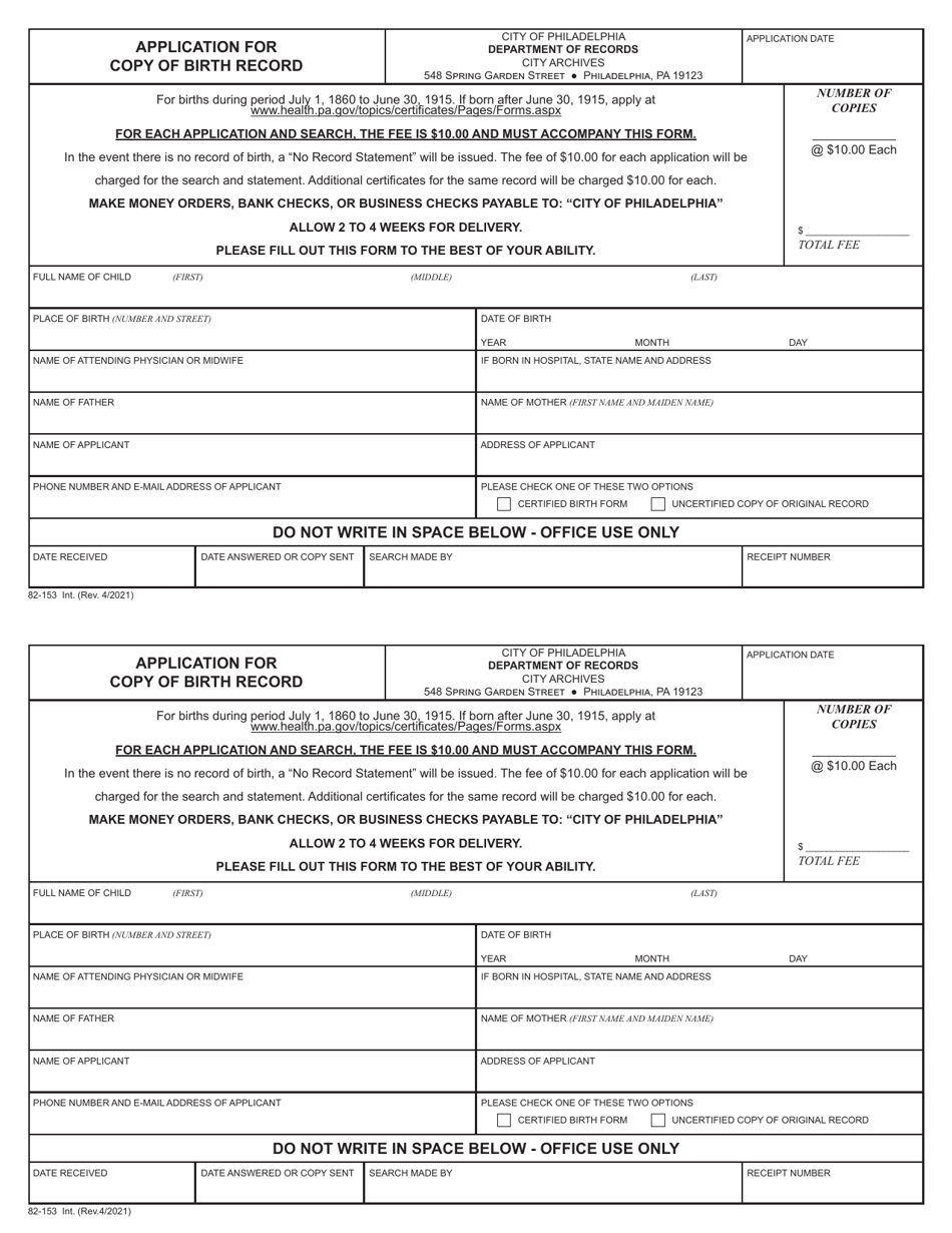 Form 82-153 Download Fillable PDF or Fill Online Application for Copy ...