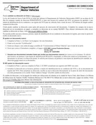 Formulario MV-232S - Fill Out, Sign Online and Download Fillable PDF ...