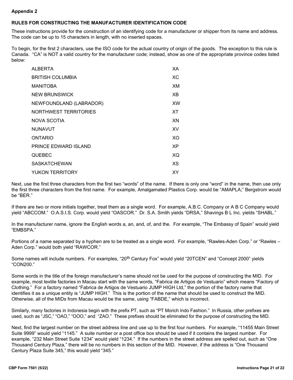 CBP Form 7501 Download Fillable PDF Or Fill Online Entry Summary