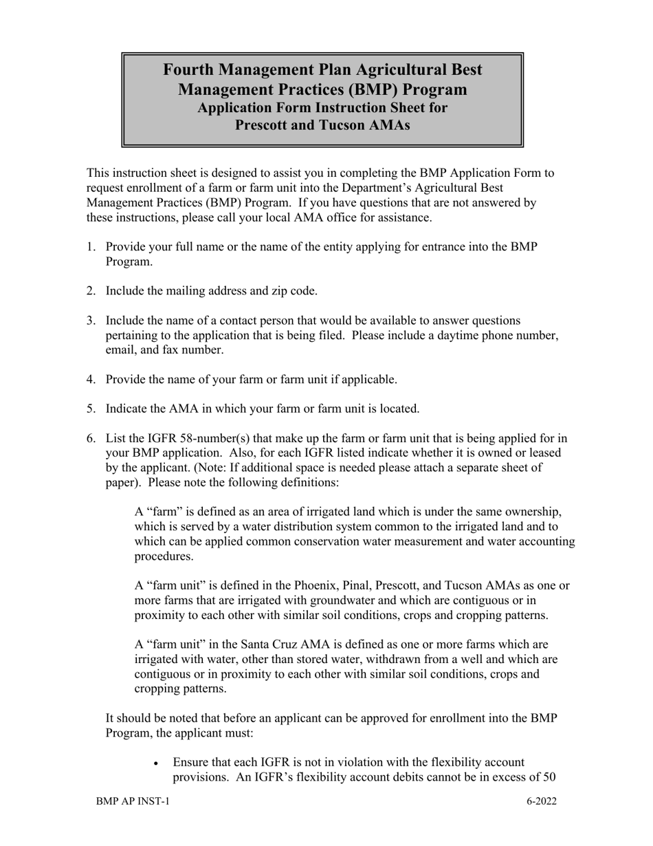 Form BMP AP-1 - Fill Out, Sign Online and Download Printable PDF ...