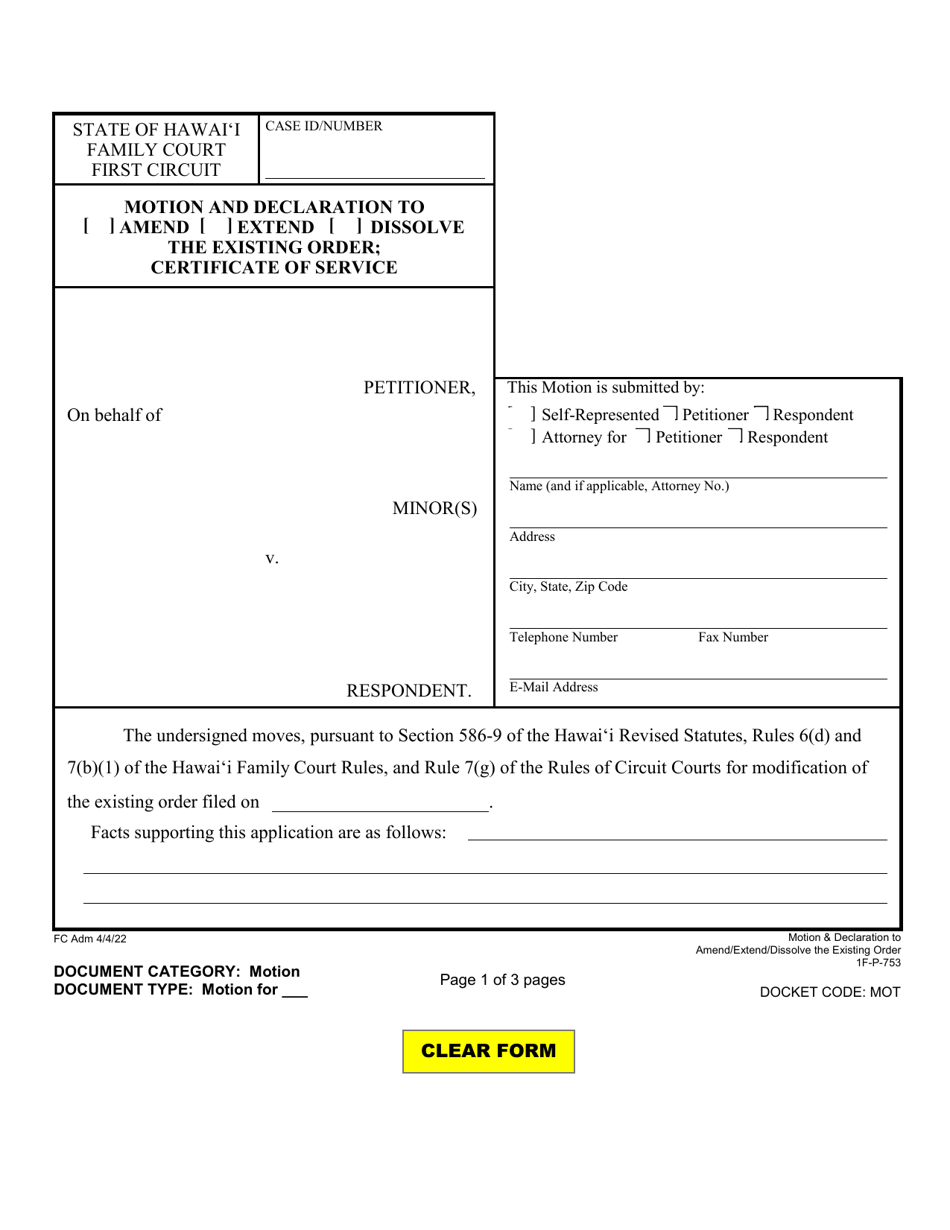 Form 1F-P-753 Download Fillable PDF or Fill Online Motion and ...