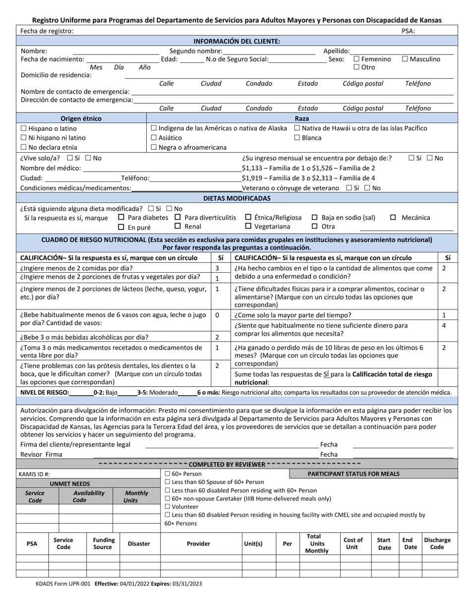 KDADS Formulario UPR-001 - Fill Out, Sign Online and Download Printable ...