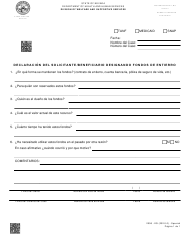 Formulario 2615-EES Download Fillable PDF or Fill Online Declaracion ...