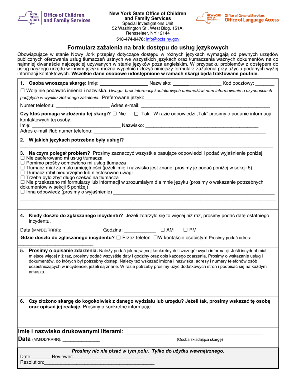 Form LA-1-PL - Fill Out, Sign Online and Download Printable PDF, New ...