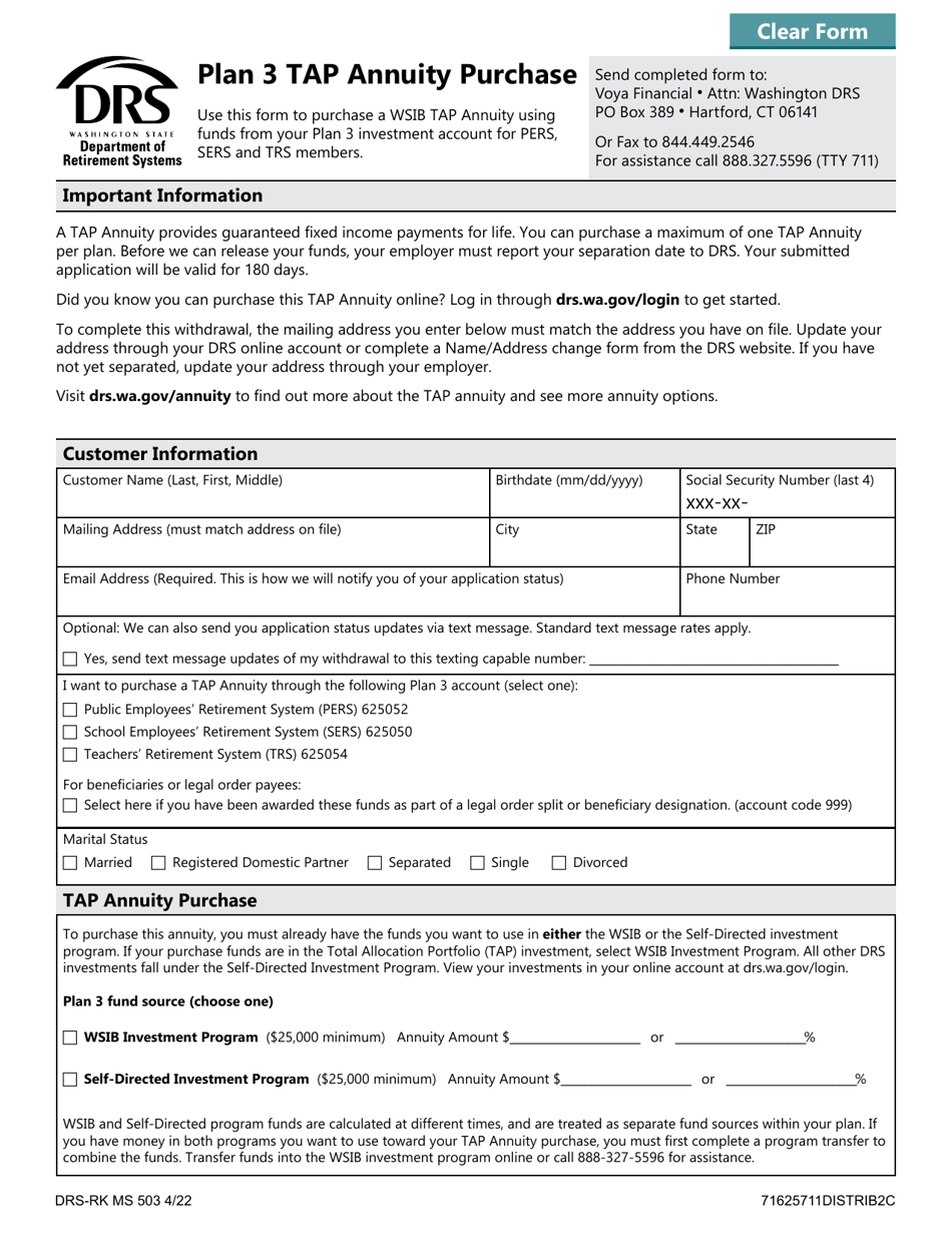 Form DRS-RK MS503 - Fill Out, Sign Online and Download Fillable PDF ...