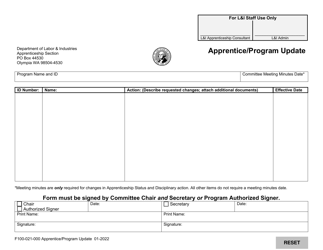Form F100-021-000 Download Fillable PDF or Fill Online Apprentice ...