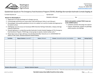 Form AGR-2271-SOM Download Fillable PDF or Fill Online The Emergency ...
