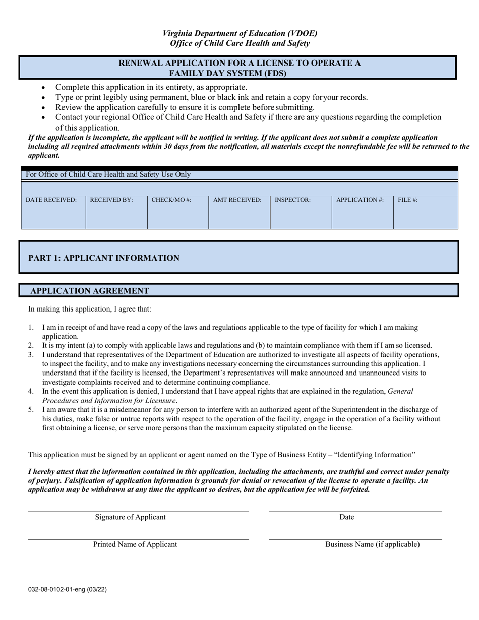 Form 032-08-0102-01 - Fill Out, Sign Online and Download Fillable PDF ...