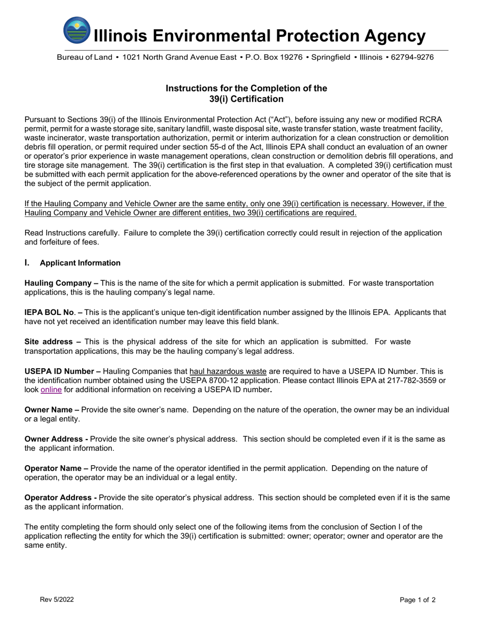 Download Instructions for Form LPC643, IL532-2857 39(I) Certification ...