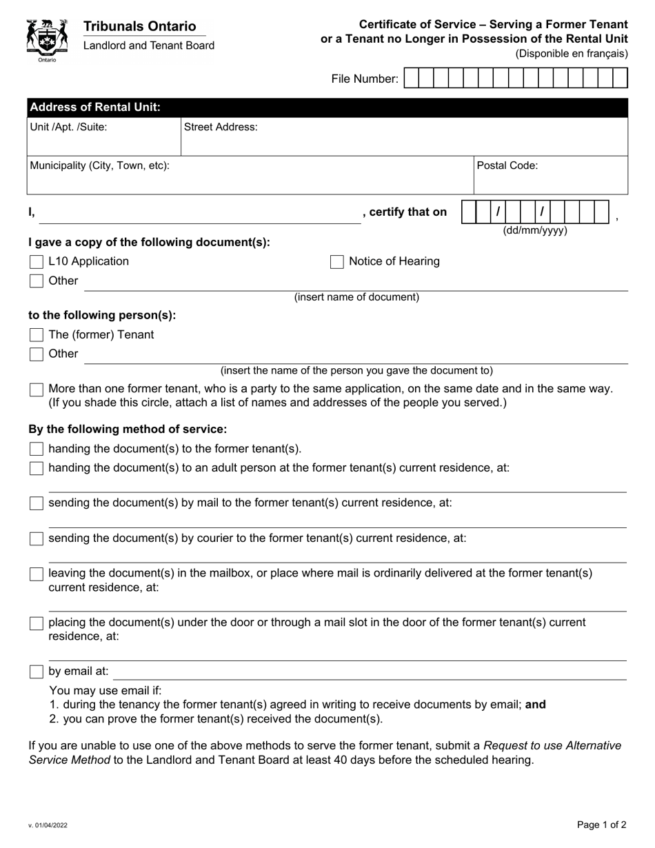 What Is A Certificate Of Service Ontario - Form example download