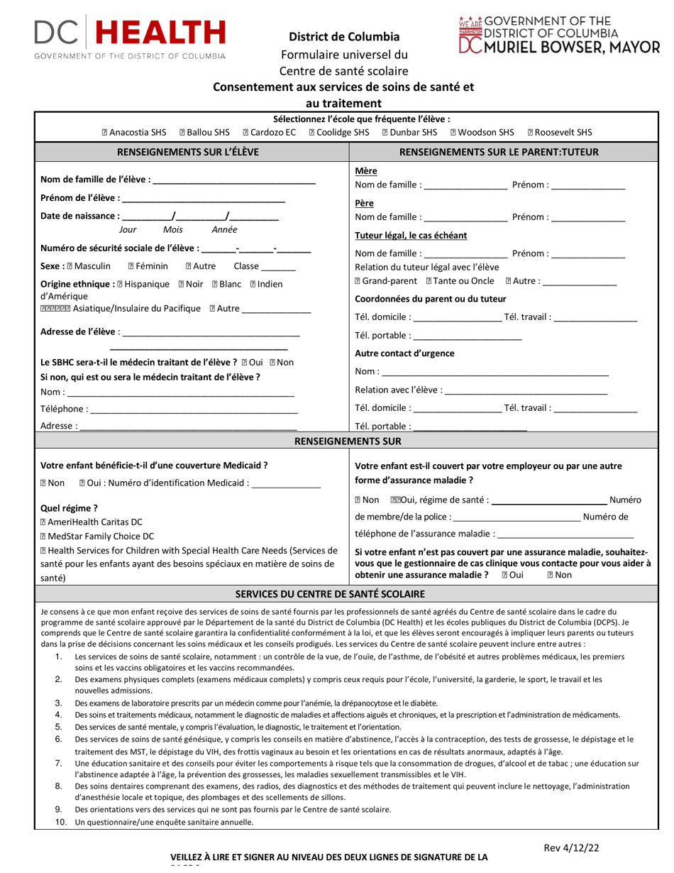 Washington, D.C. Consent for Health Services and Treatment (French ...