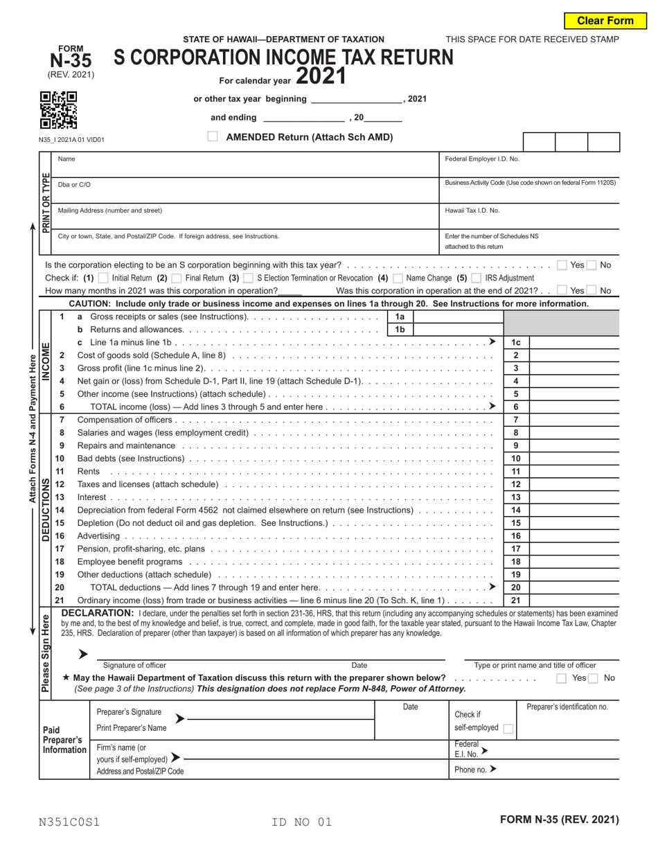 Form N-35 - 2021 - Fill Out, Sign Online and Download Fillable PDF ...