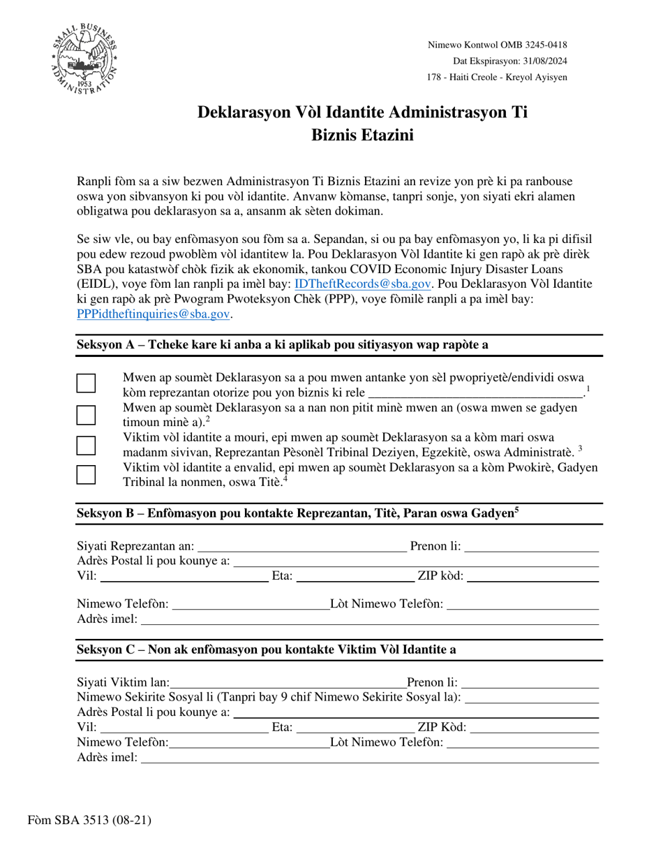 SBA Form 3513 - Fill Out, Sign Online and Download Printable PDF ...
