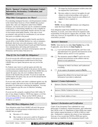 USCIS Form I-864EZ Download Fillable PDF or Fill Online Affidavit of ...