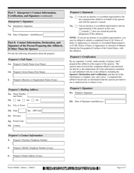 USCIS Form I-864EZ Download Fillable PDF or Fill Online Affidavit of ...