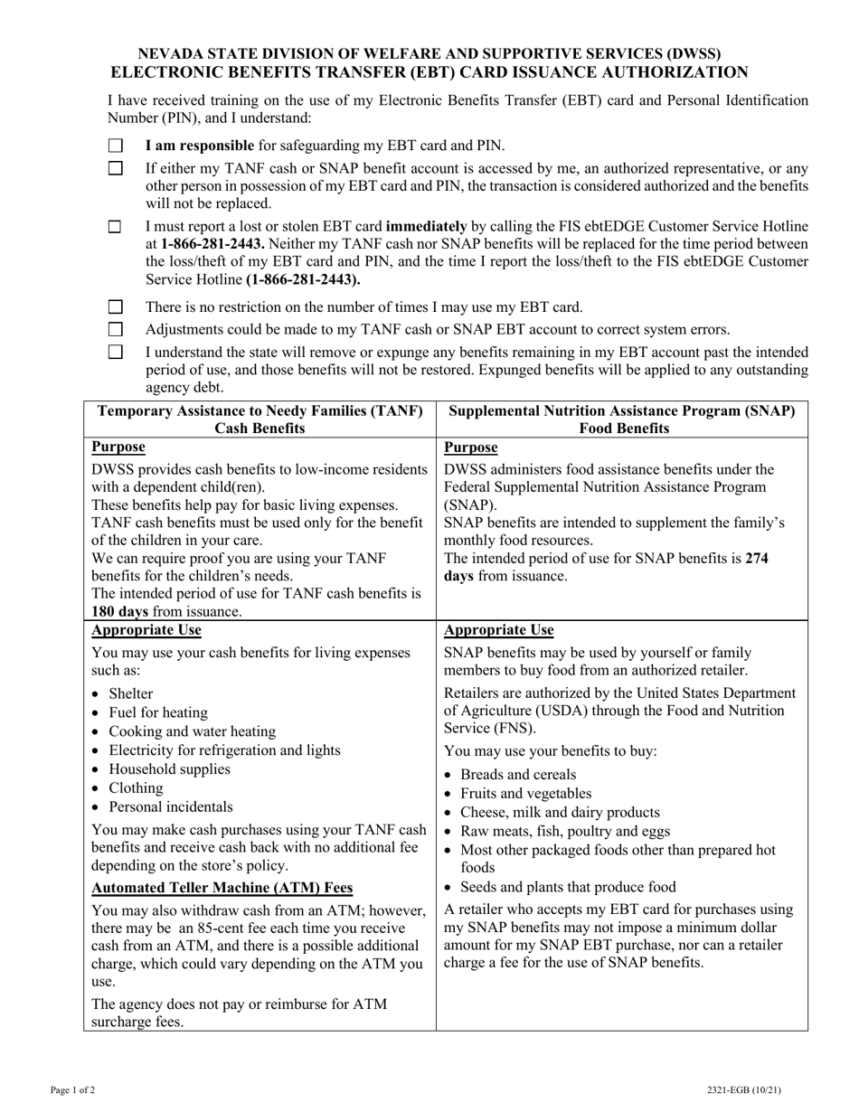 Form 2321-EGB Download Fillable PDF or Fill Online Electronic Benefits ...
