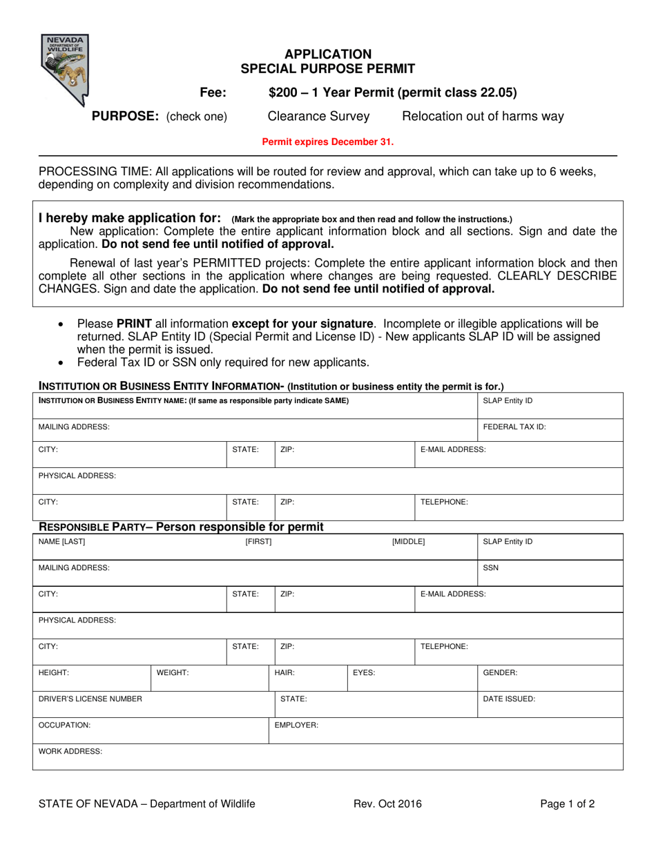 Nevada Application - Special Purpose Permit - Fill Out, Sign Online and ... Nevada Application - Special Purpose Permit - Fill Out, Sign Online and ...