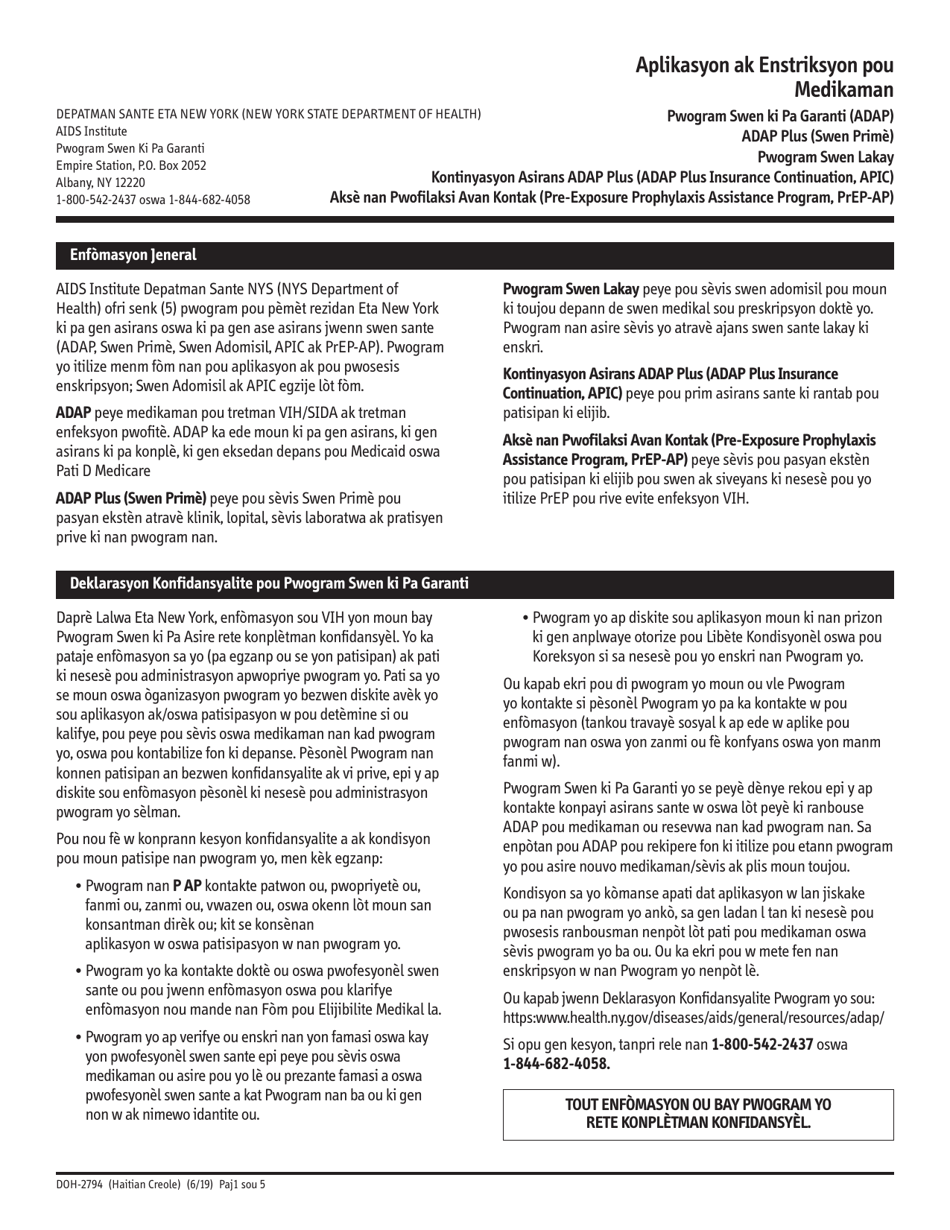Form DOH-2794 - Fill Out, Sign Online and Download Printable PDF, New ...