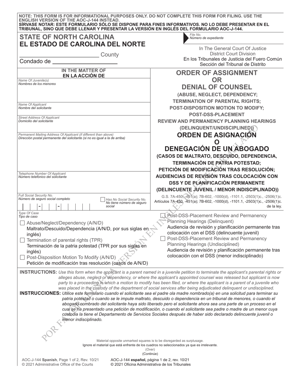 Form AOC-J-144 Download Printable PDF or Fill Online Order of ...