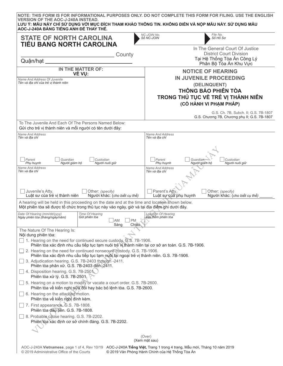 Form AOC-J-240A - Fill Out, Sign Online and Download Printable PDF ...