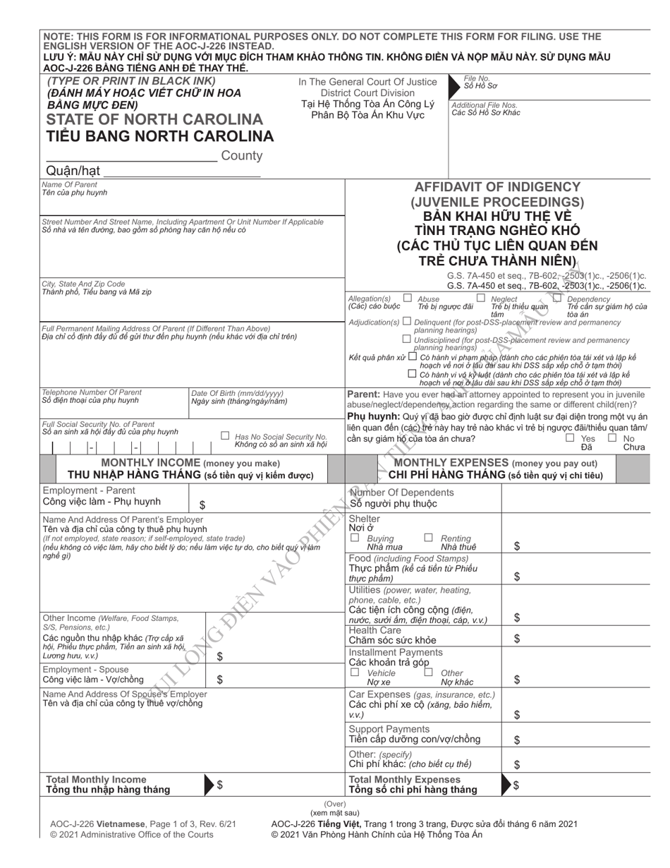 Form AOC-J-226 - Fill Out, Sign Online and Download Printable PDF ...