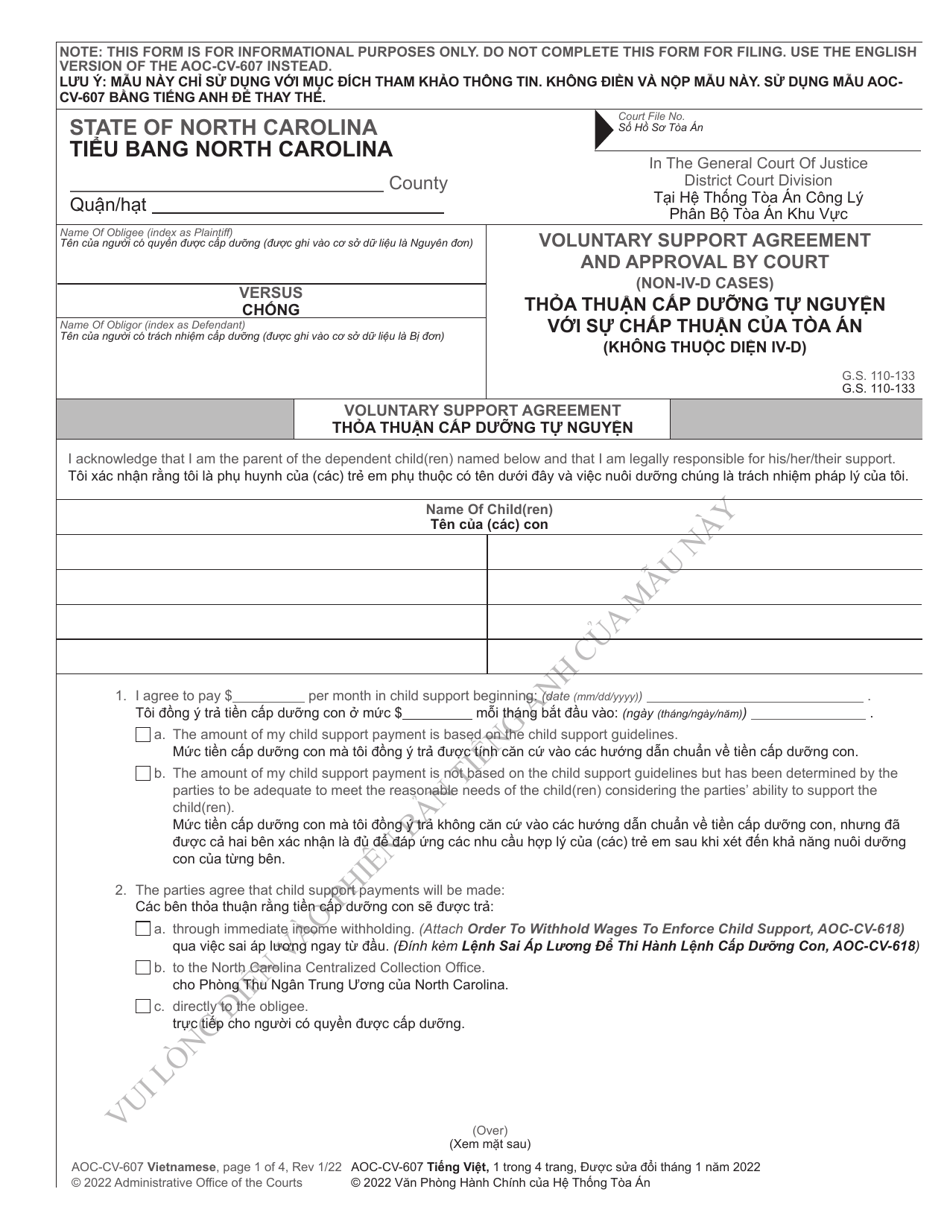 Form AOC-CV-607 - Fill Out, Sign Online and Download Printable PDF ...