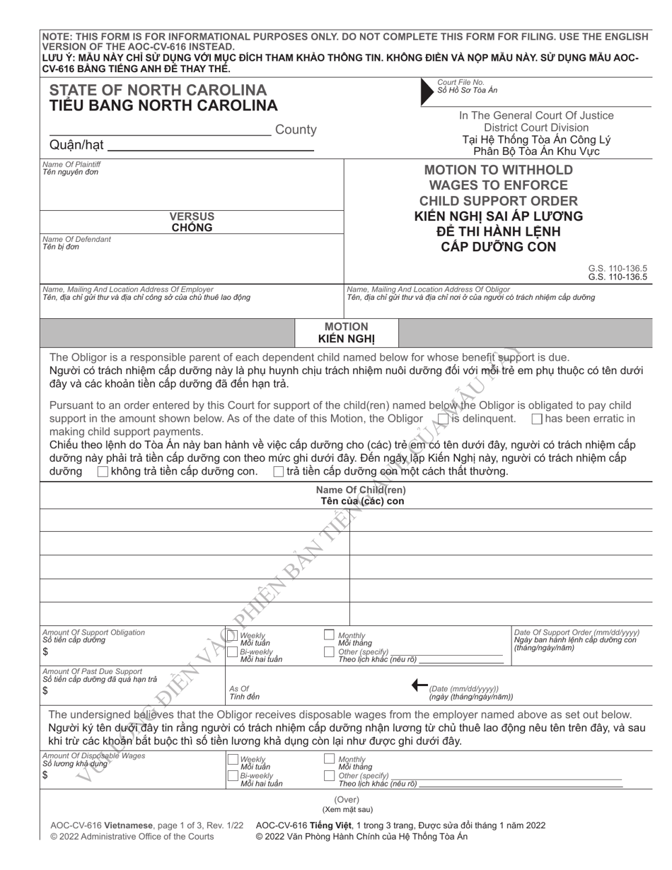 Form AOC-CV-616 - Fill Out, Sign Online and Download Printable PDF ...