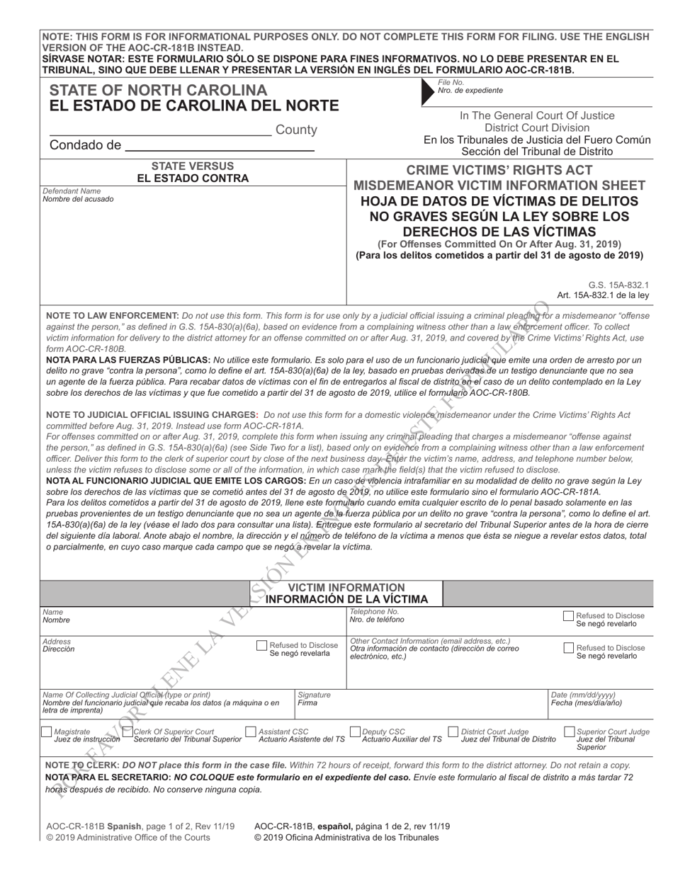 Form AOC-CR-181B - Fill Out, Sign Online and Download Printable PDF ...