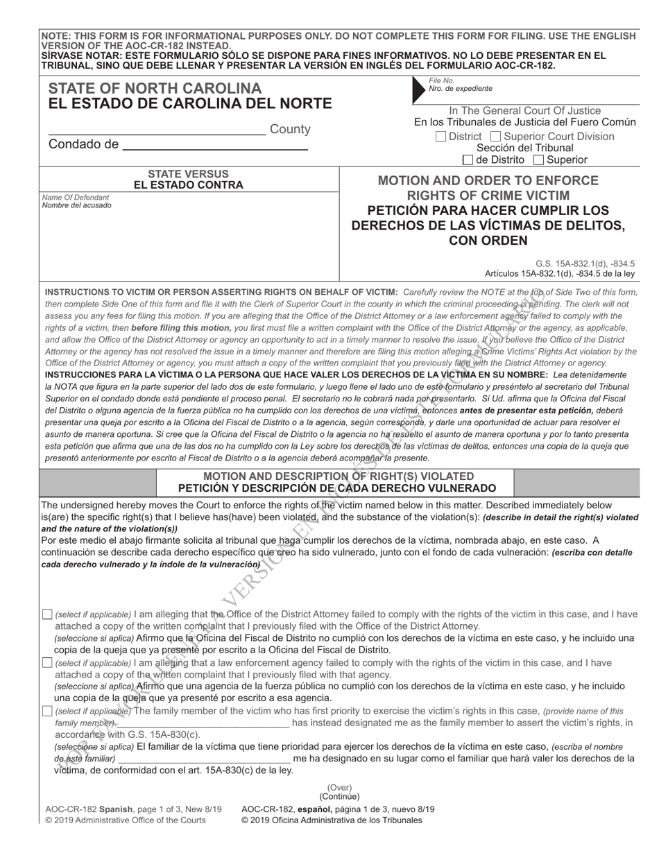 Form AOC-CR-182 - Fill Out, Sign Online and Download Printable PDF ...