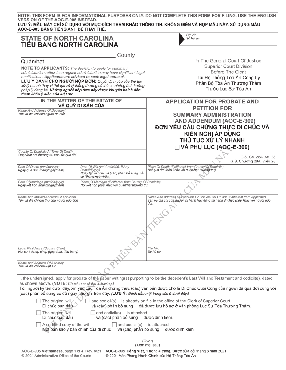 Form AOC-E-905 - Fill Out, Sign Online and Download Printable PDF ...