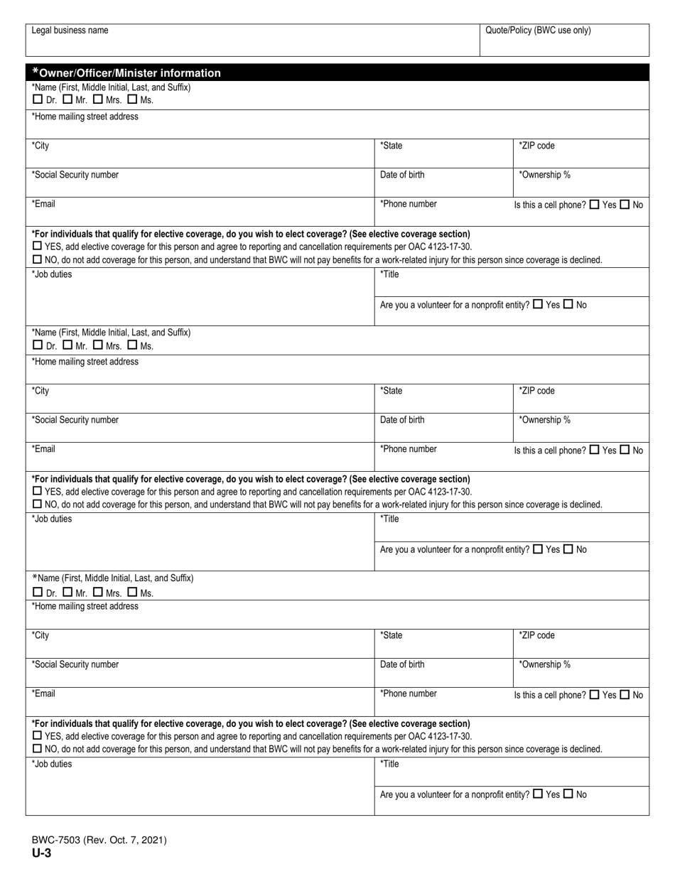 Form U 3 Bwc 7503 Download Printable Pdf Or Fill Online Application For Ohio Workers