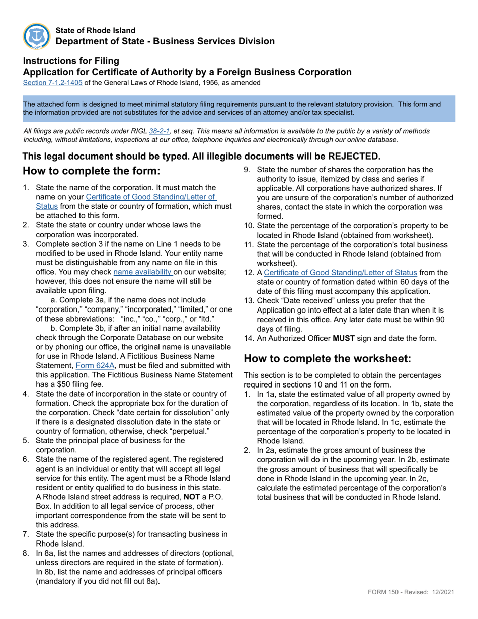 Form 150 - Fill Out, Sign Online and Download Fillable PDF, Rhode ...