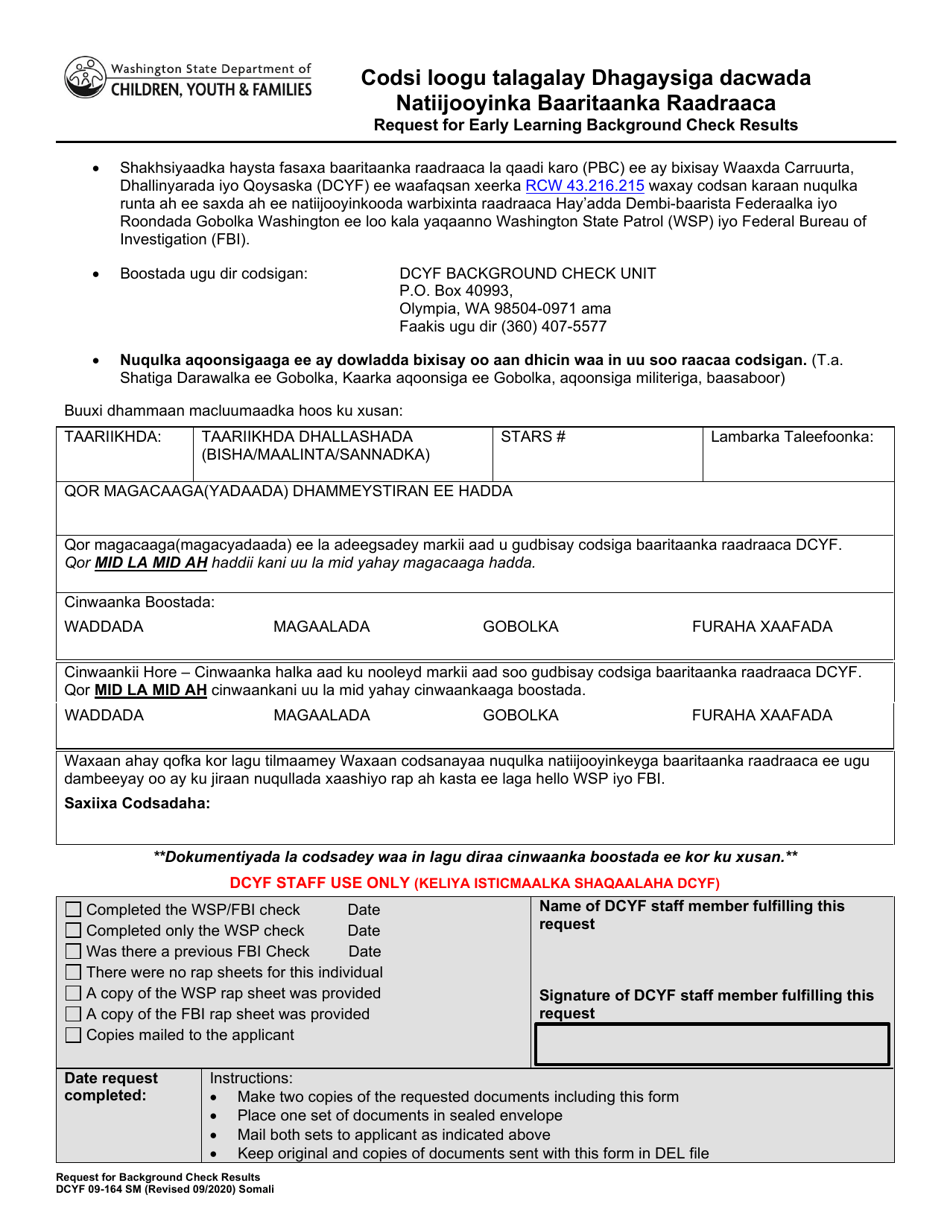 DCYF Form 09-164 - Fill Out, Sign Online and Download Fillable PDF ...
