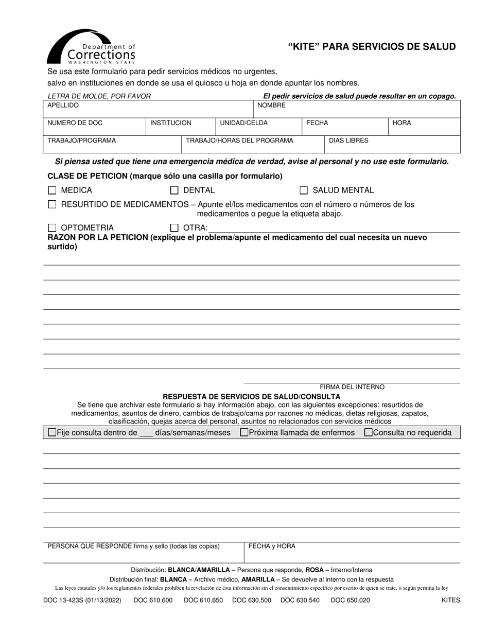 Formulario DOC13-423S Download Printable PDF or Fill Online "kite" Para ...