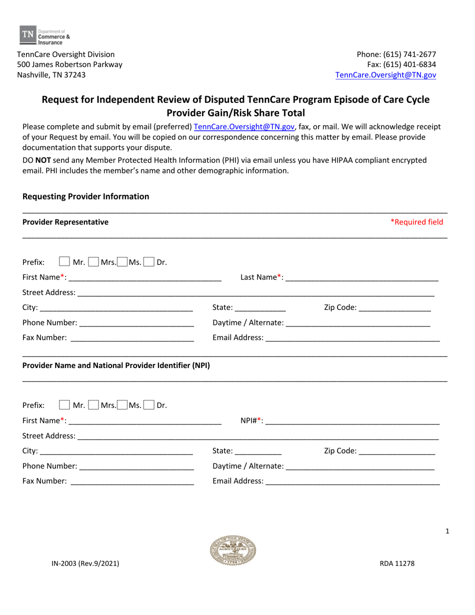 Form IN-2003 Download Fillable PDF or Fill Online Request for ...