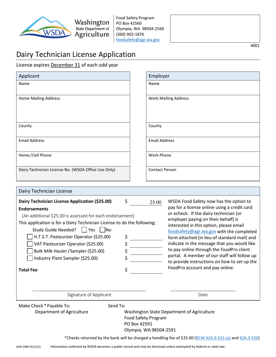 Form AGR-2080 - Fill Out, Sign Online and Download Fillable PDF ...