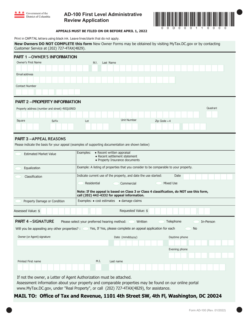Form AD-100 - Fill Out, Sign Online and Download Fillable PDF ...