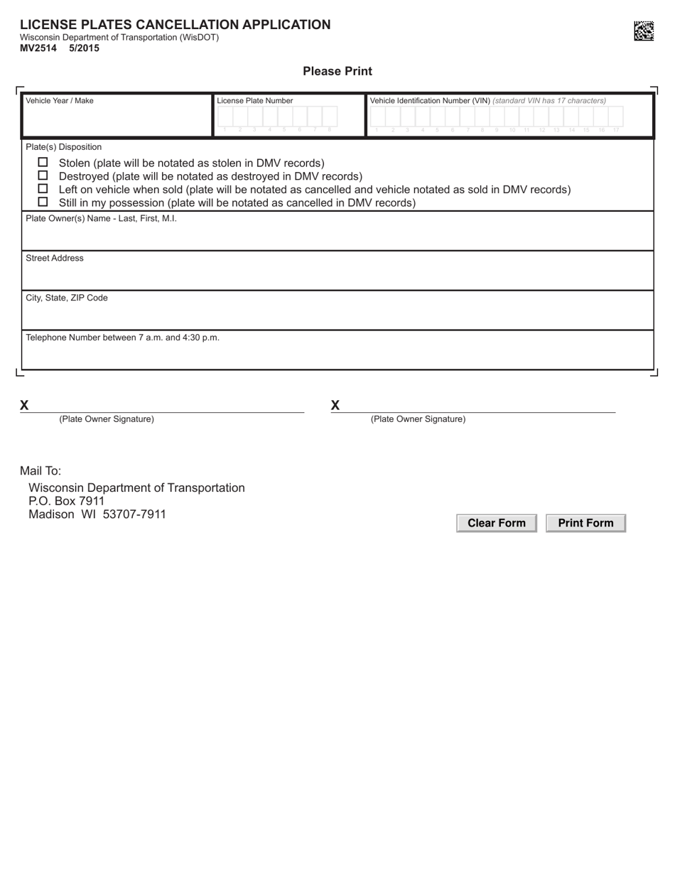 Form MV2514 - Fill Out, Sign Online and Download Fillable PDF ...