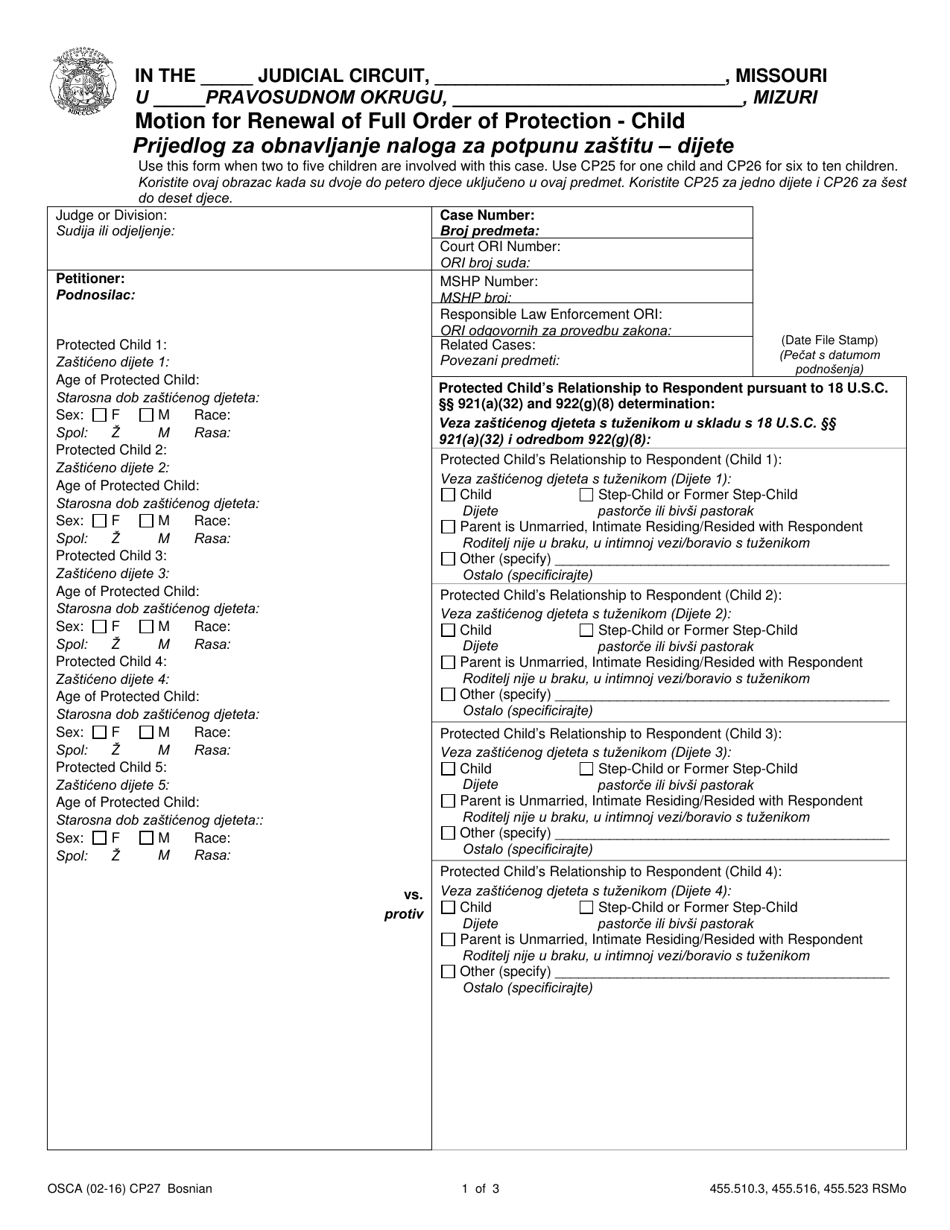 Form CP27 - Fill Out, Sign Online and Download Printable PDF, Missouri ...