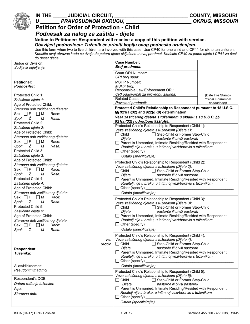 Form CP42 - Fill Out, Sign Online and Download Printable PDF, Missouri ...