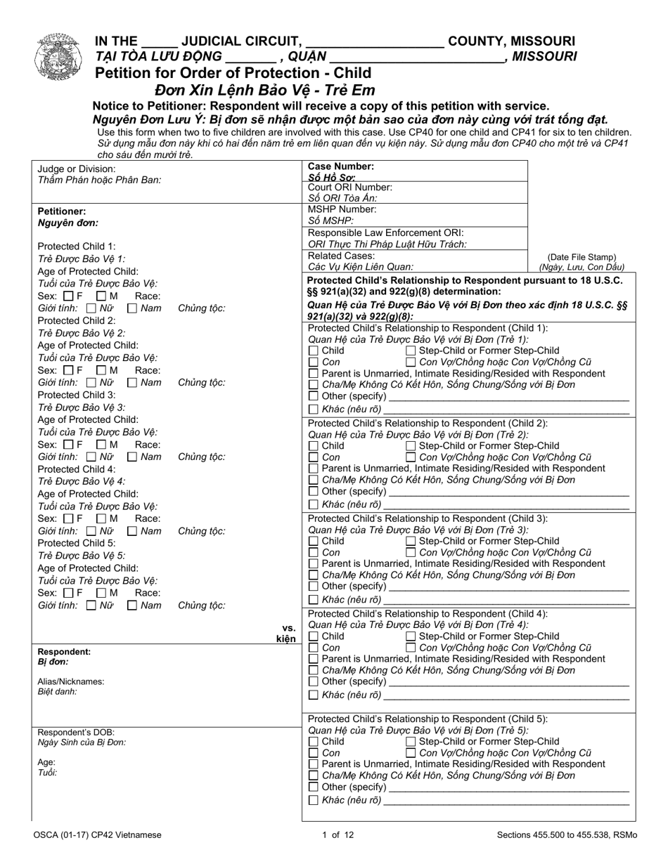 Form CP42 - Fill Out, Sign Online and Download Printable PDF, Missouri ...