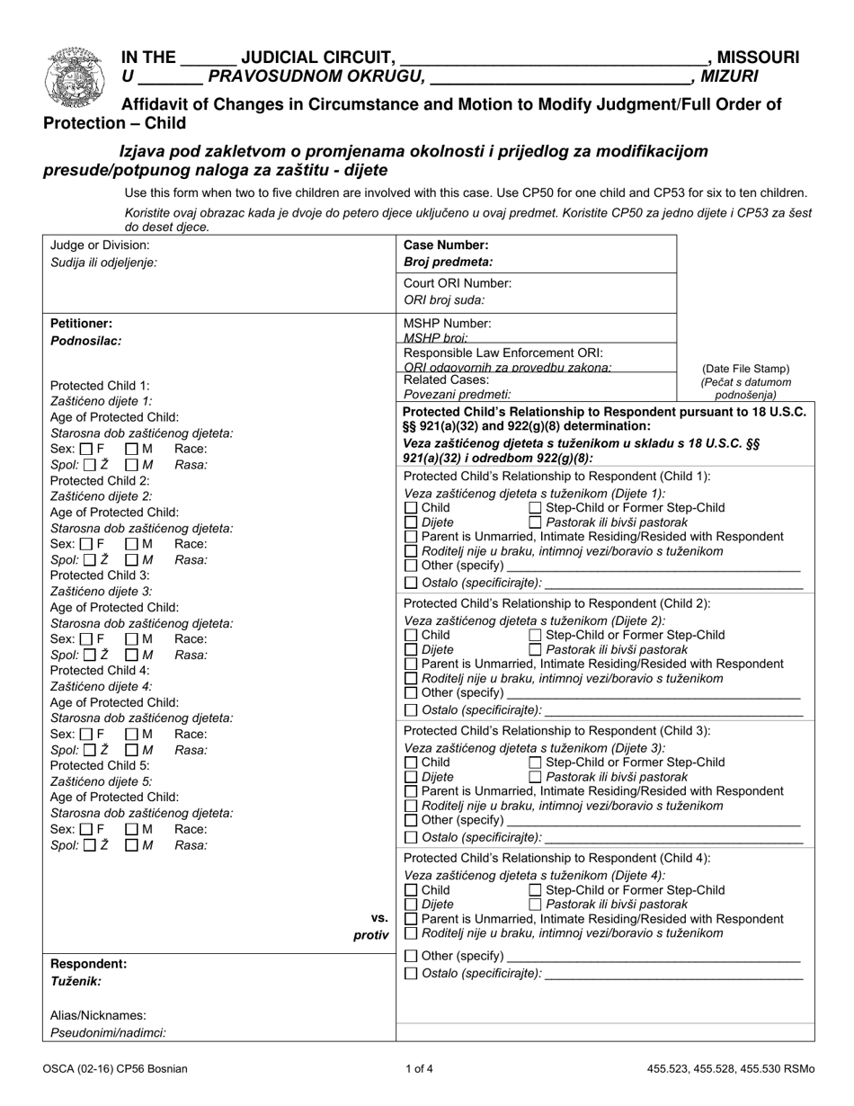 Form CP56 - Fill Out, Sign Online and Download Printable PDF, Missouri ...