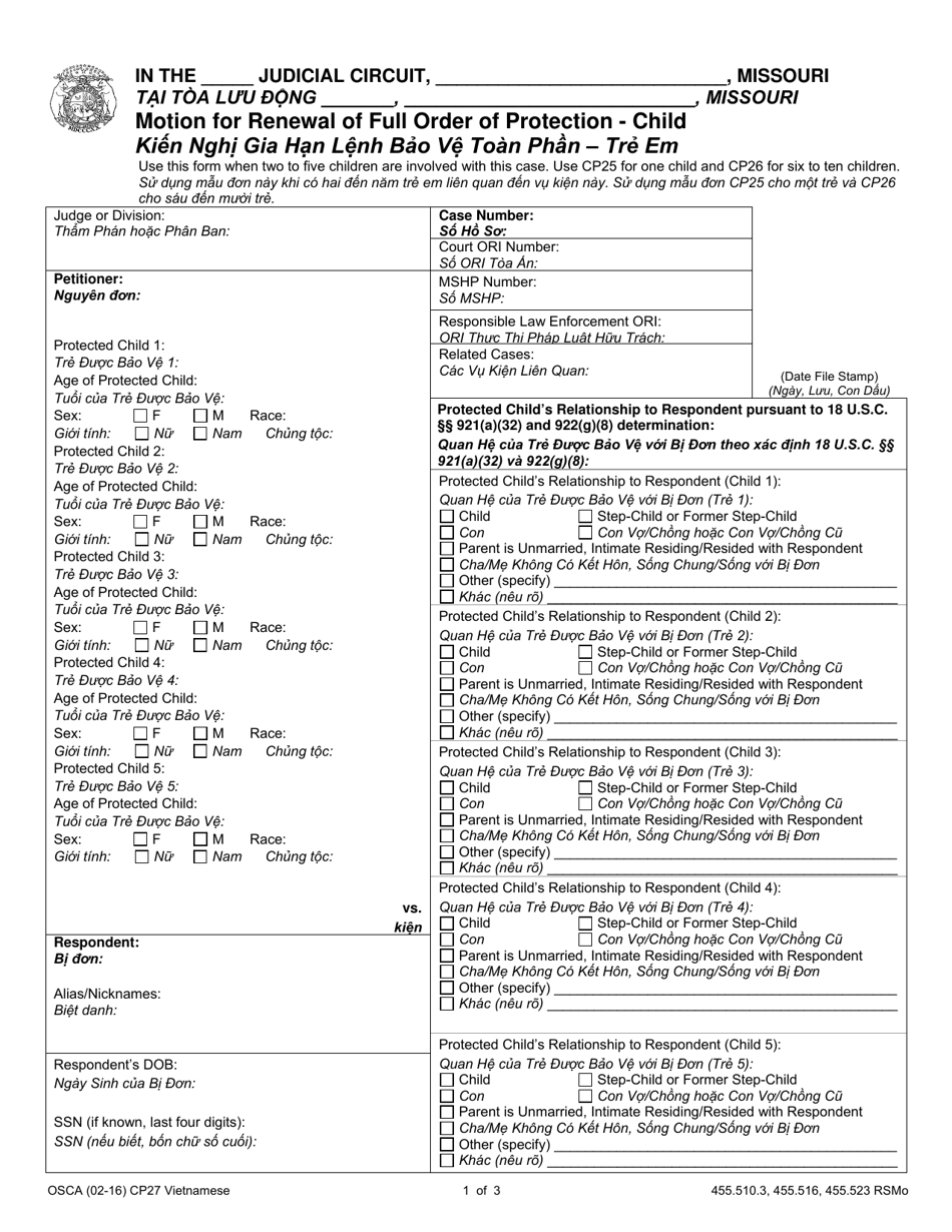 Form CP27 - Fill Out, Sign Online and Download Printable PDF, Missouri ...