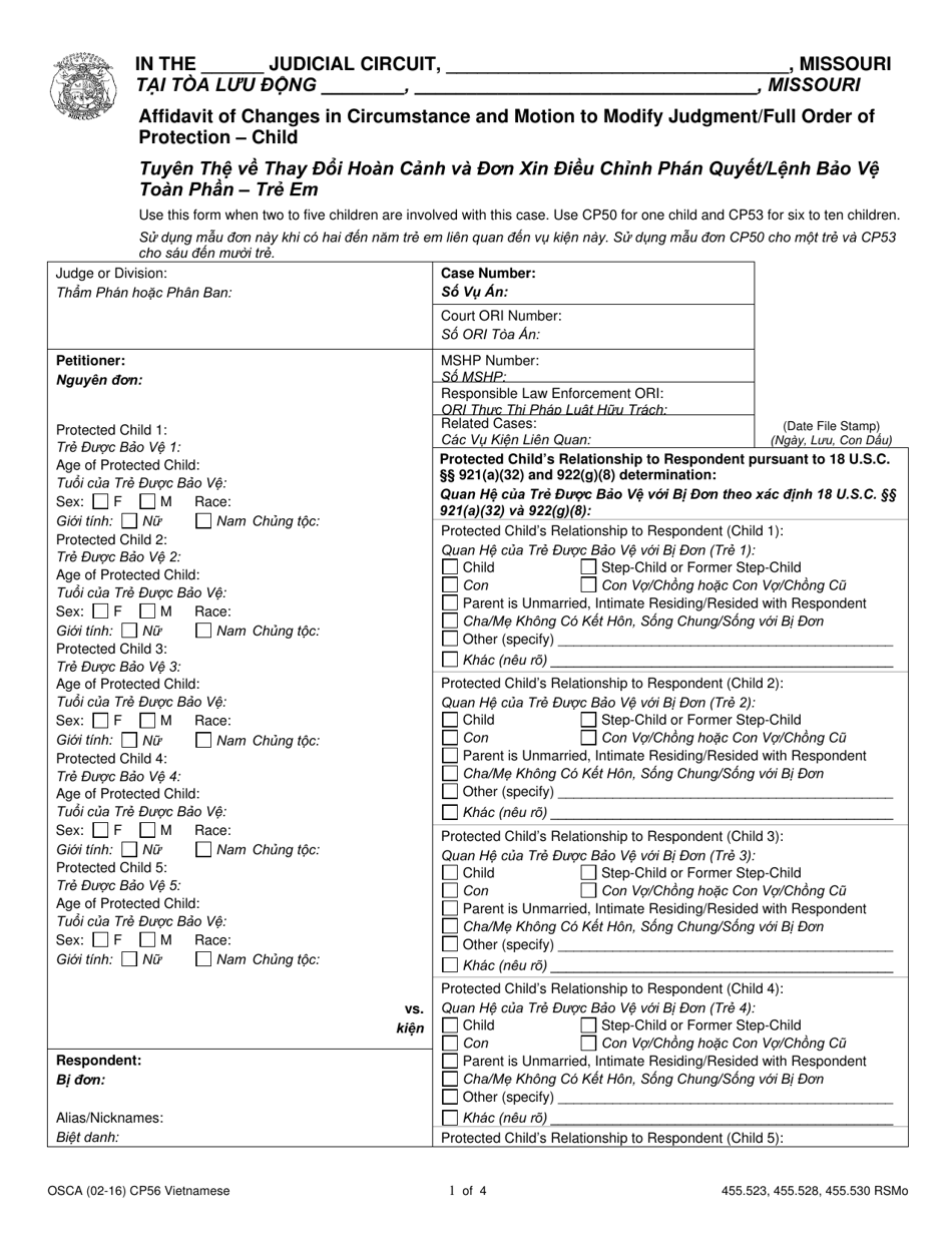 Form CP56 - Fill Out, Sign Online and Download Printable PDF, Missouri ...