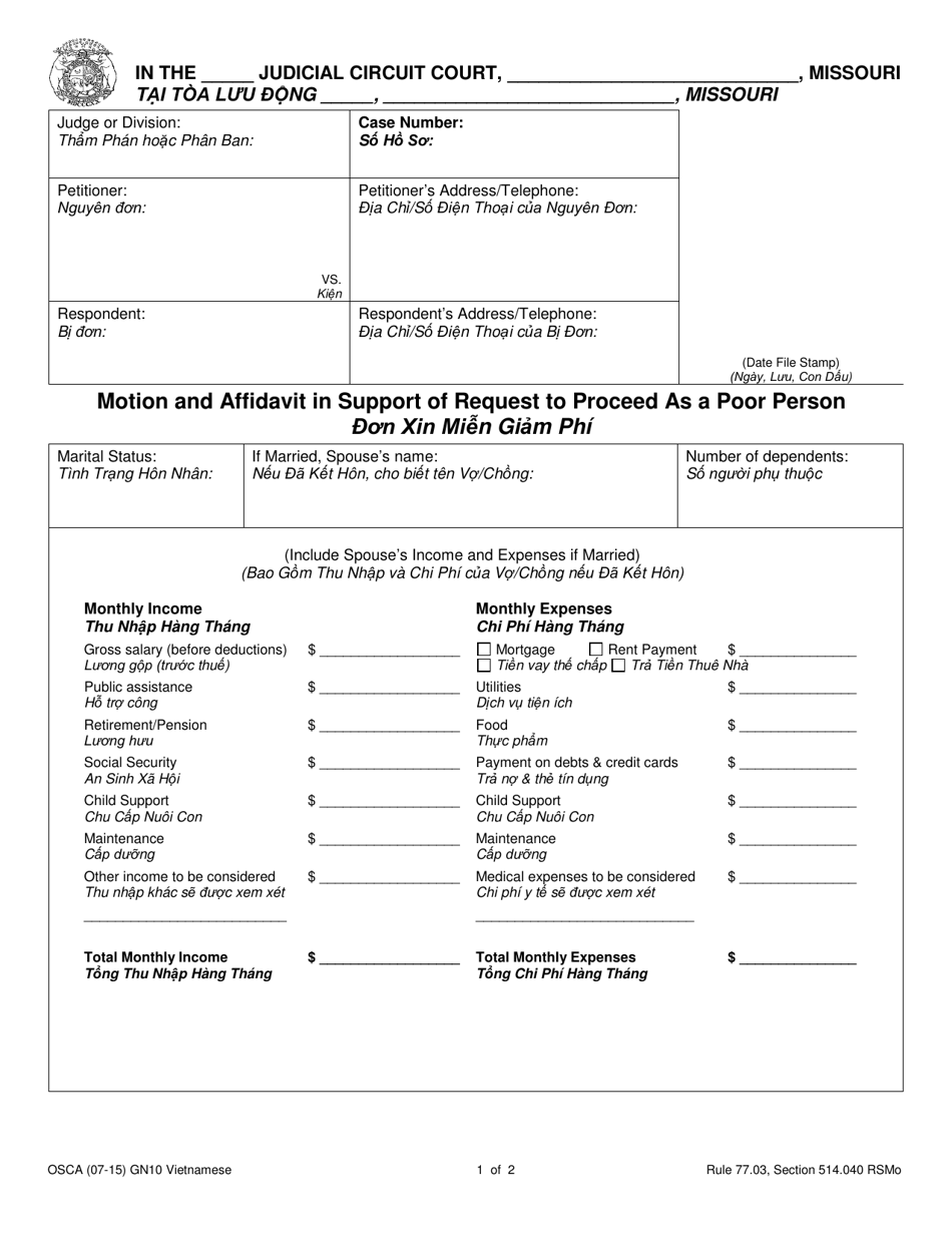 Form GN10 - Fill Out, Sign Online and Download Printable PDF, Missouri ...