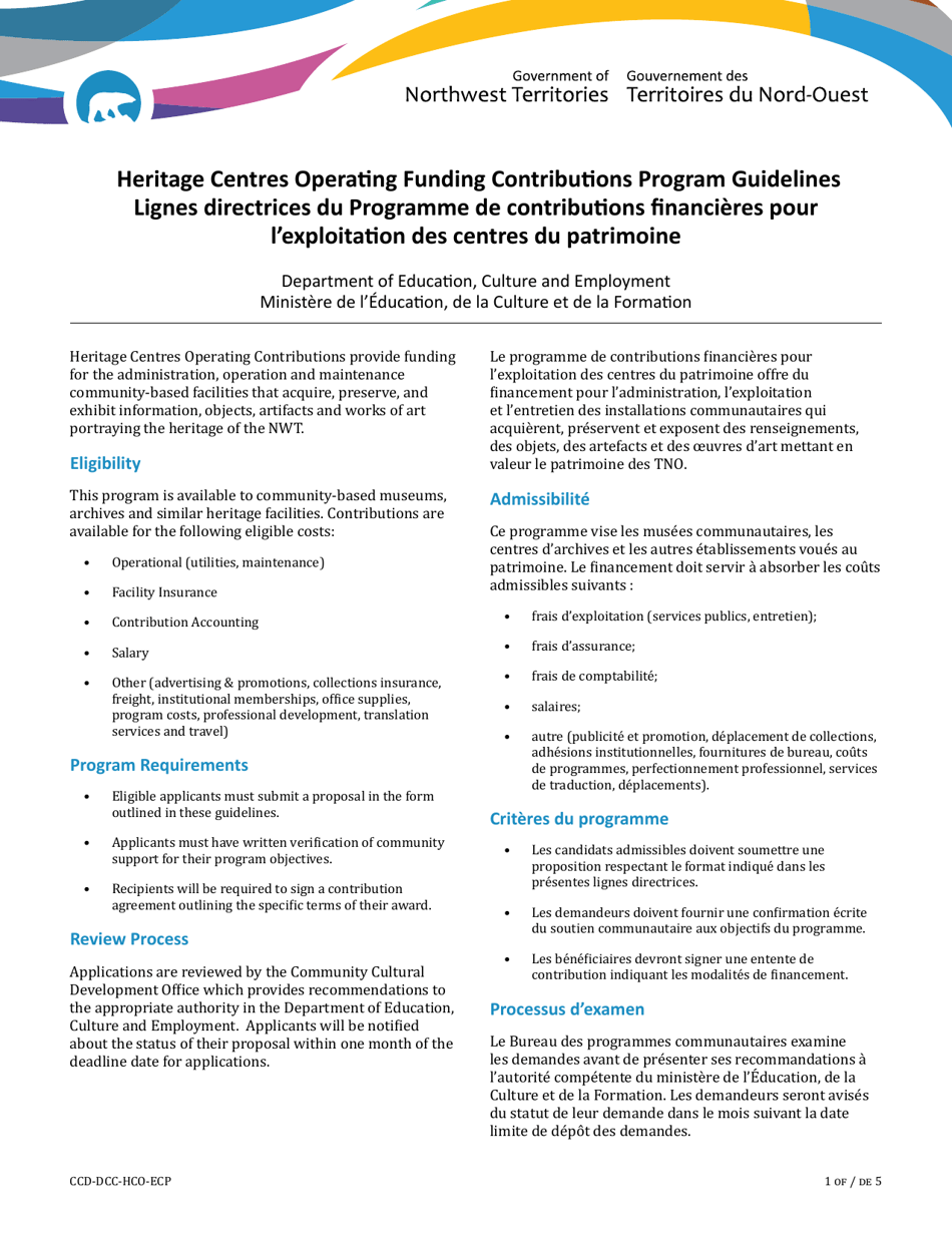 Northwest Territories Canada Heritage Centres Operating Funding ...